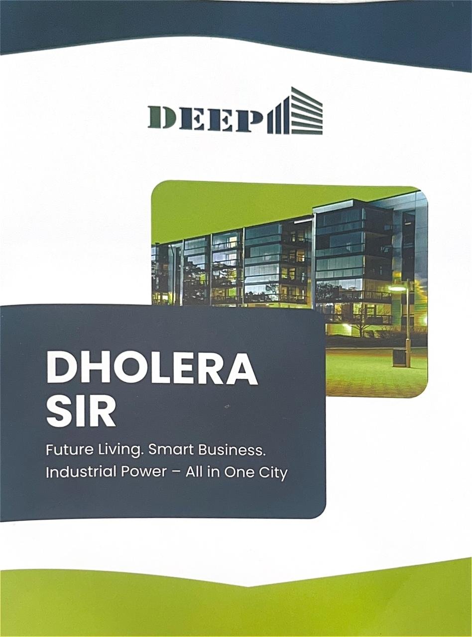 Deep City Township | Deep Buildwell Pvt. Ltd.